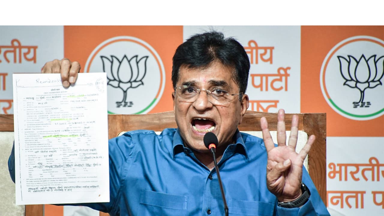 Illegal Bakrid slaughter in Mumbai: Somaiya seeks action from BMC