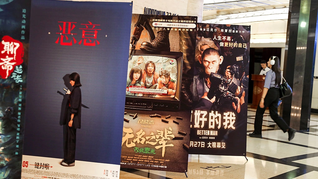 Summer box office heats up with May 29 film wave