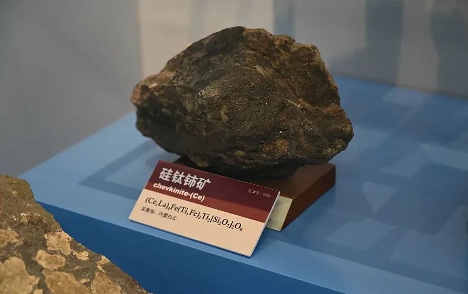 Scientists map hidden rare earth deposits under ancient continents