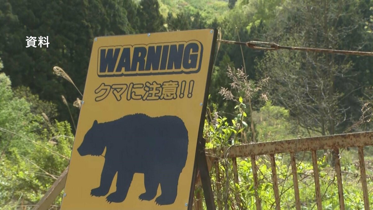 【クマ出没情報】喜多方市、南会津町で目撃 28日午後