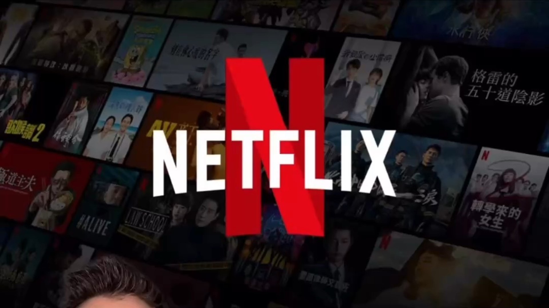 Les sorties Netflix du mois de juin (partie 1)