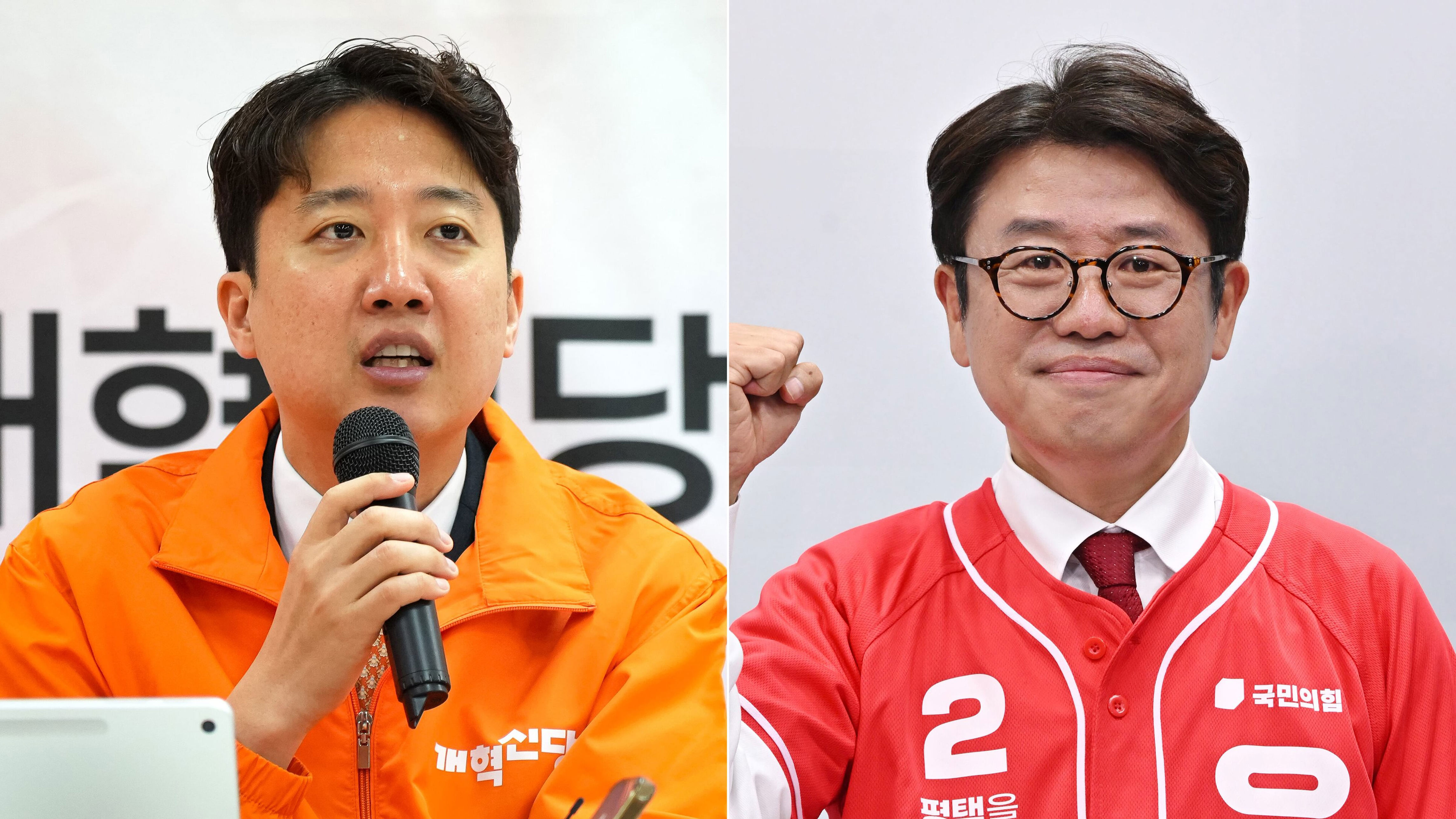 Reform Party leader Lee Jun-seok supports People Power's Yoo in ...