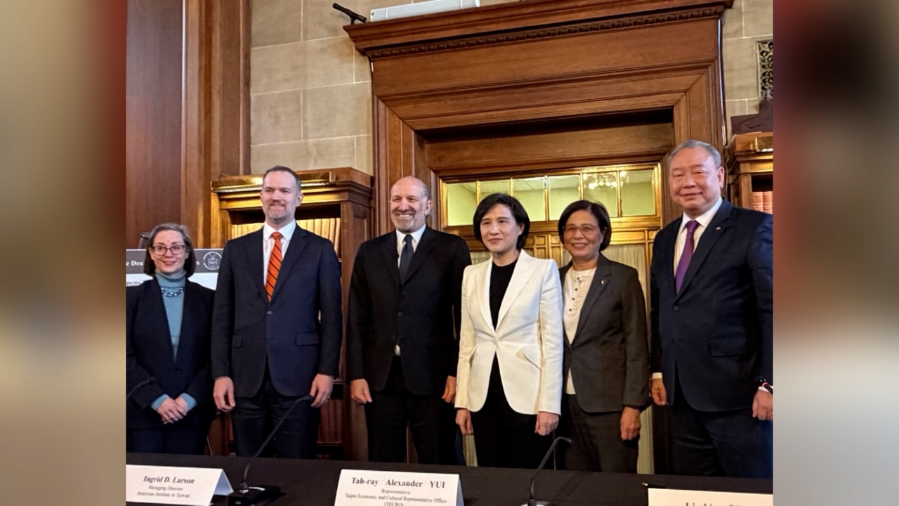 Analysis: US-Taiwan tariff agreement takes first real step