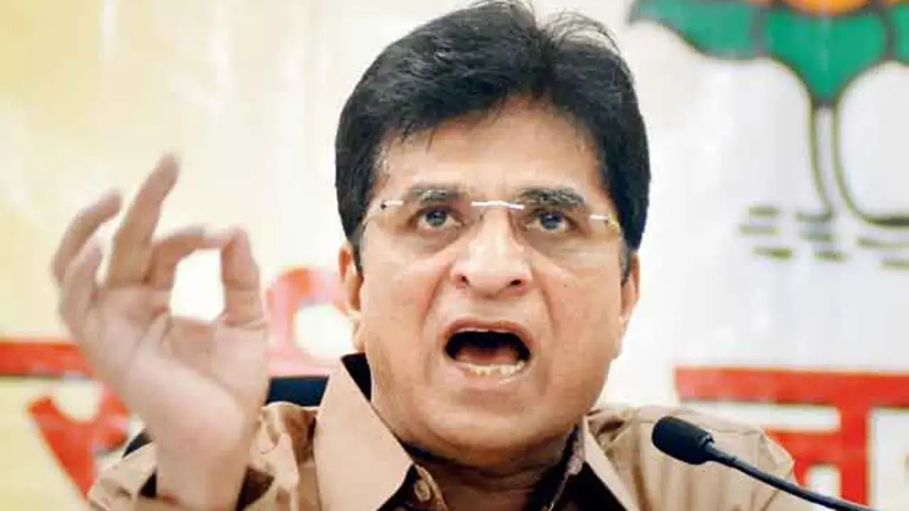 BMC must act: BJP leader Kirit Somaiya alleges illegal Bakrid sacrifice