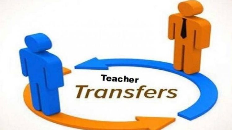 Arunachal launches digital teacher transfer system to enhance ...