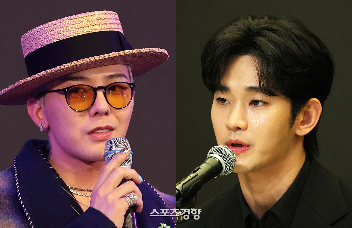 G-Dragon hits 'like' on Kim Soo-hyun's statement