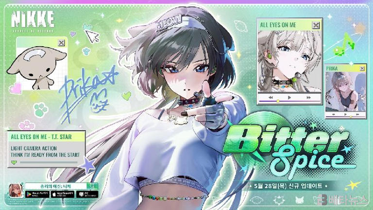 승리의 여신: 니케, 신규 SSR 니케 프리카 업데이트