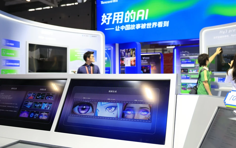 Tencent unveils 45 new projects at SPARK 2026 showcase
