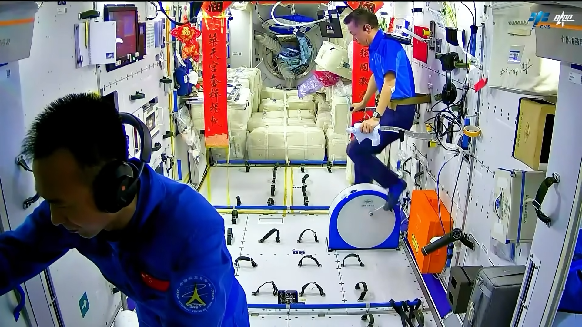 China quietly built one of the most important structures in space - and ...