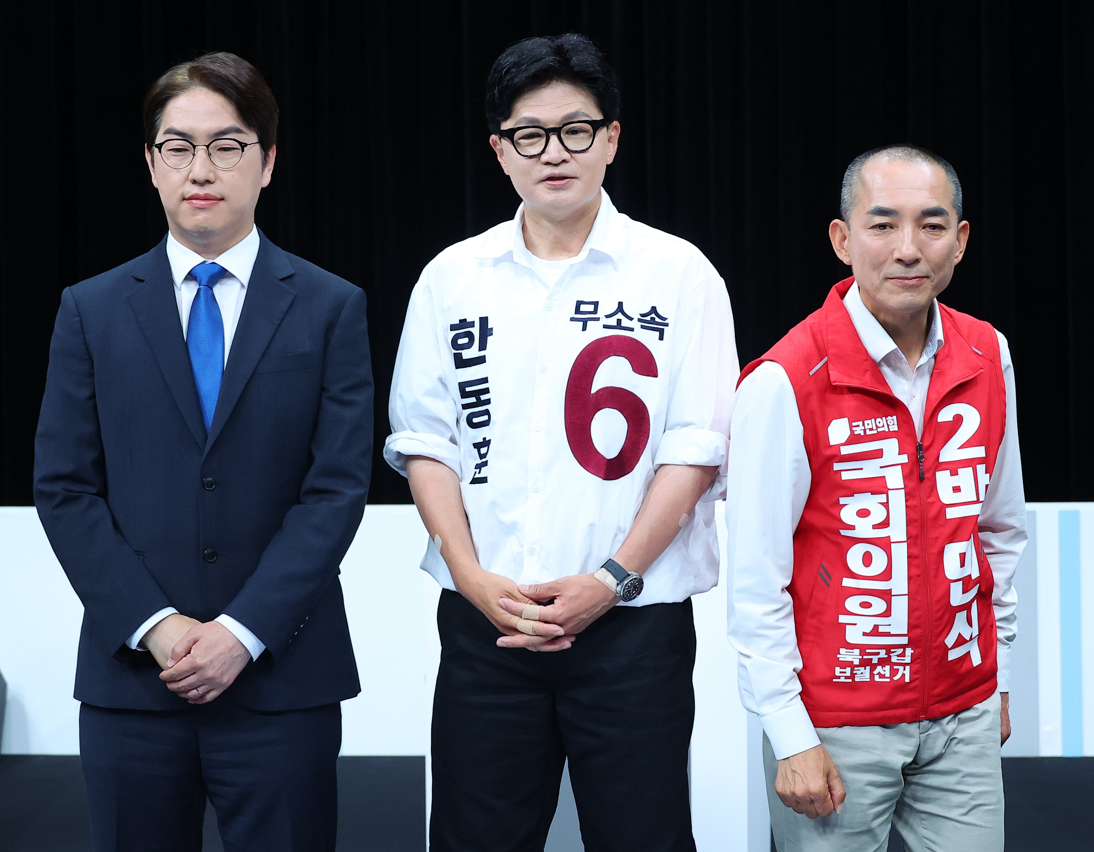 Busan by-election: Han Dong-hoon, Ha Jung-woo in tight race