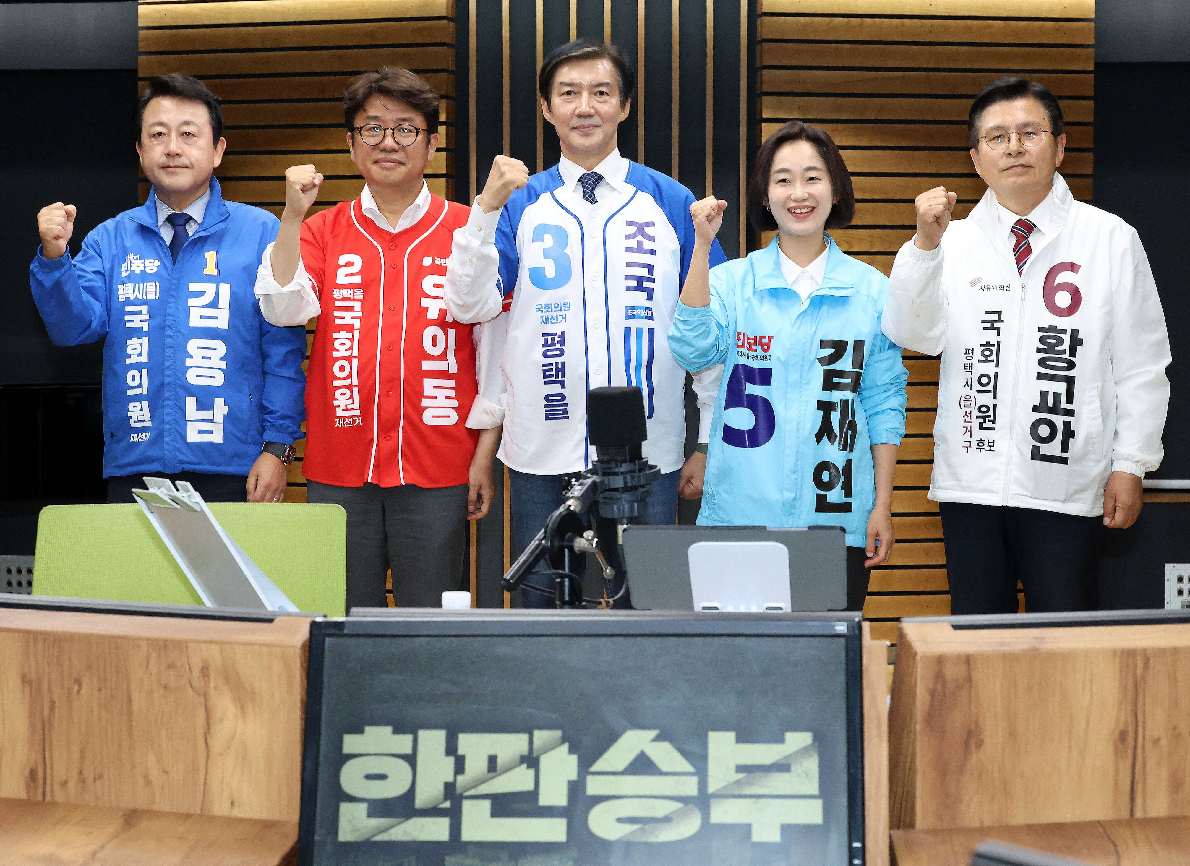 Busan by-election: Han Dong-hoon, Ha Jung-woo in tight race