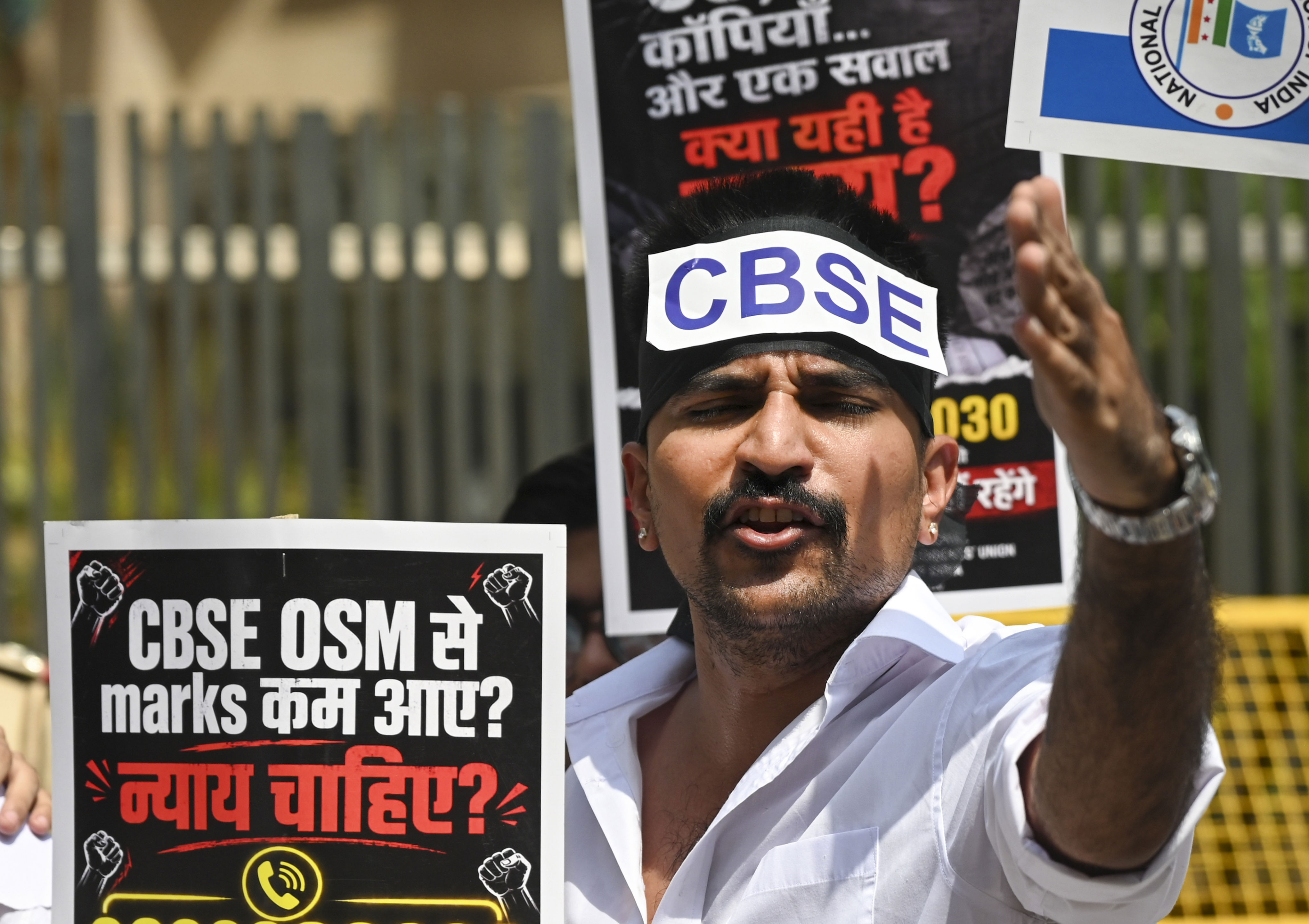 NSUI protests against CBSE's OSM policy, demands its immediate rollback