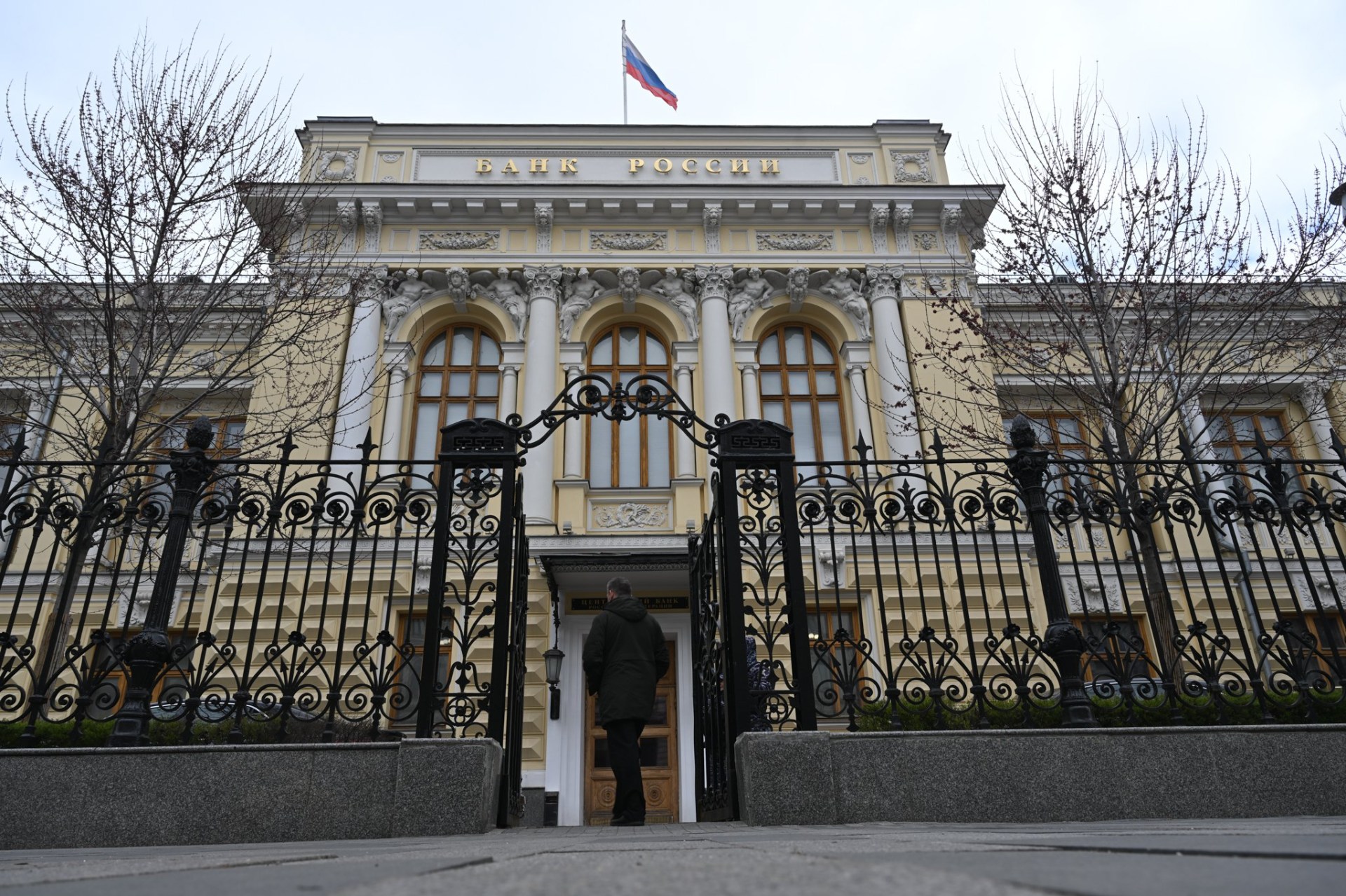 Russia tells its own banks they can shoot down drones and arm staff