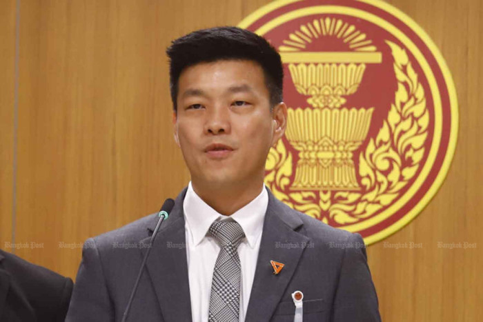 Court asked to suspend People's Party leader