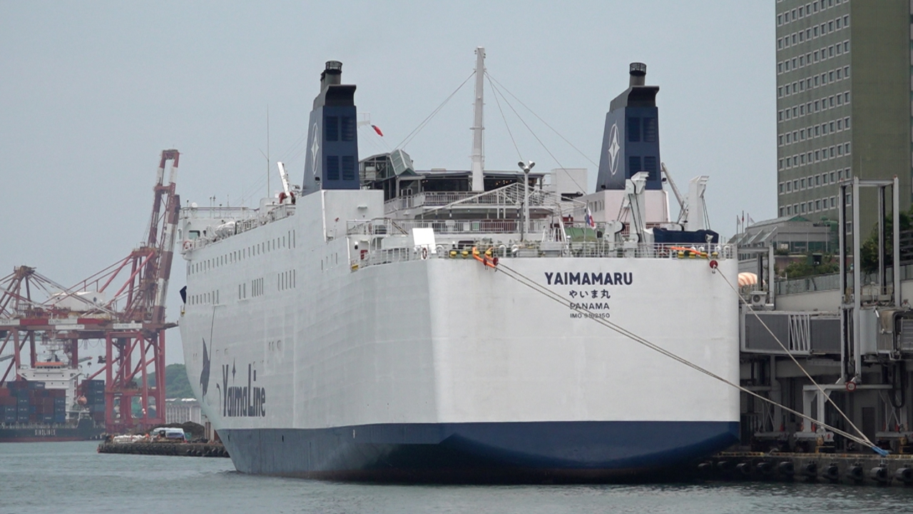 New direct ferry route between Keelung and Ishigaki officially sets sail