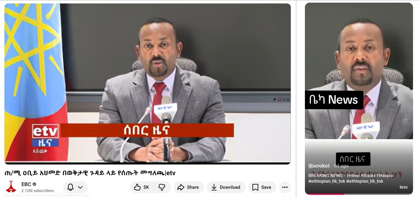 Ethiopian leader’s 2020 Tigray war speech falsely shared as ...