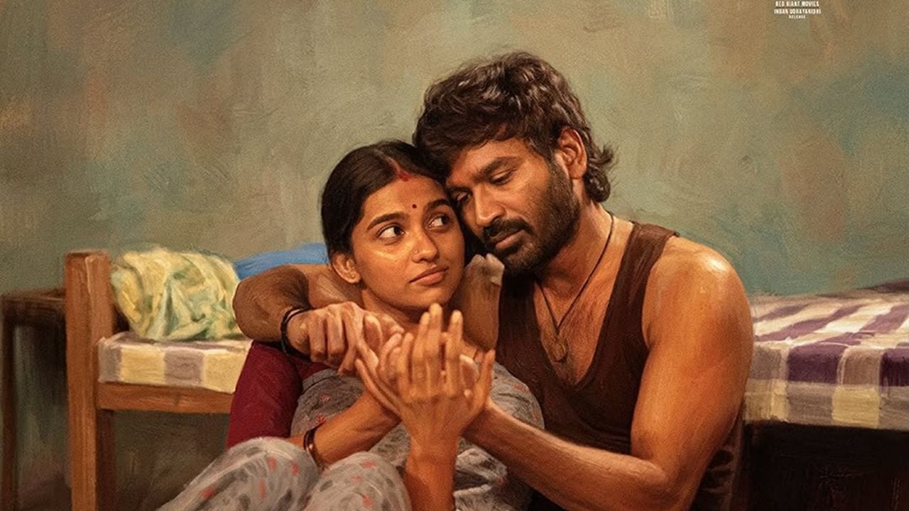 Kara OTT release: When and where to watch Dhanush’s Tamil heist film ...