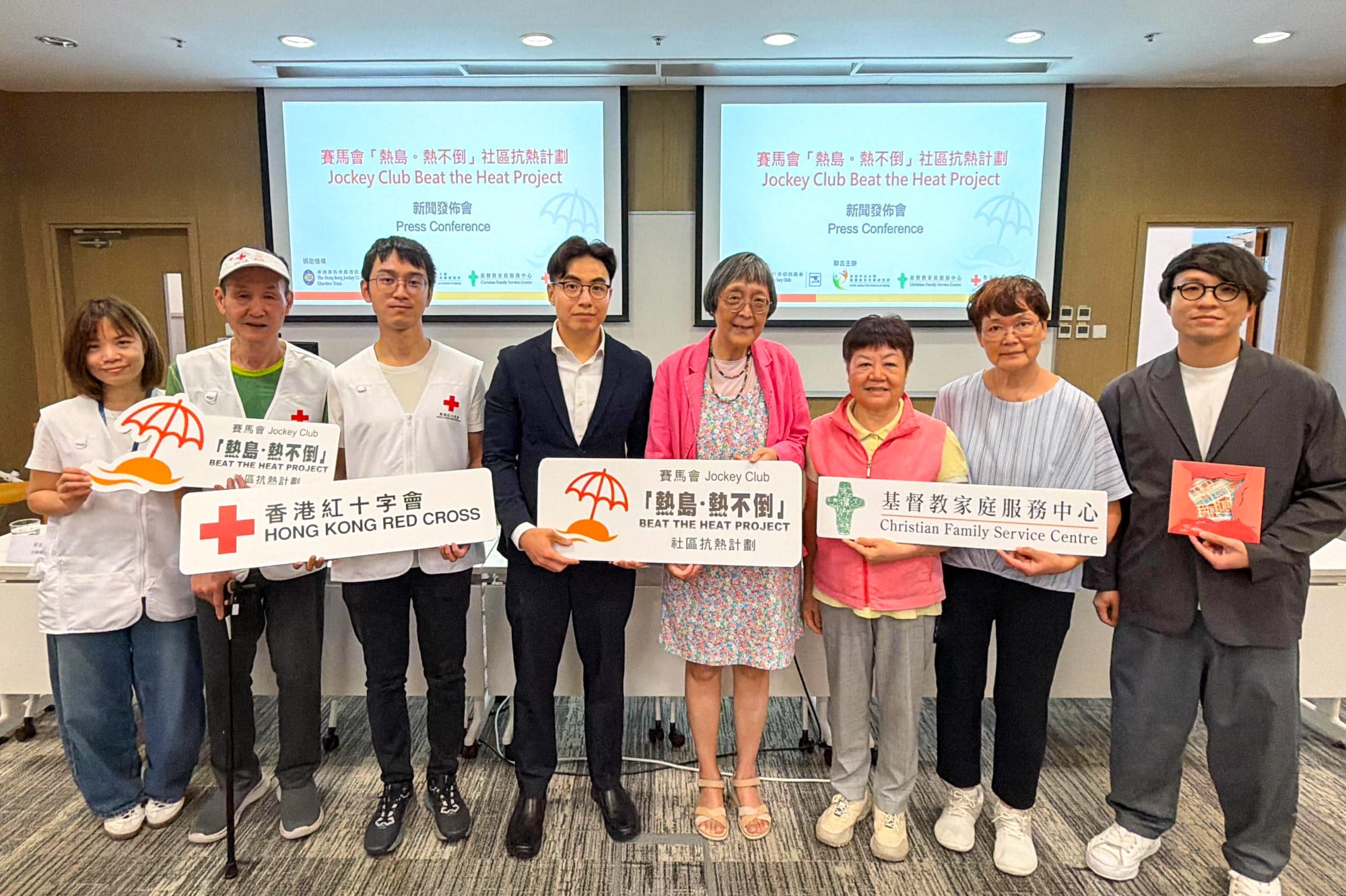 University heat project cuts medical emergencies for Hong Kong’s ...