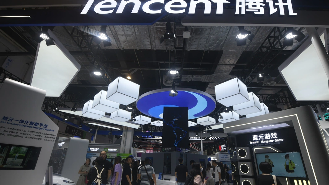 Tencent unveils 45 new projects at SPARK 2026 showcase