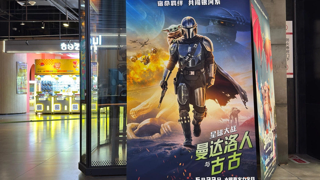 Summer box office heats up with May 29 film wave
