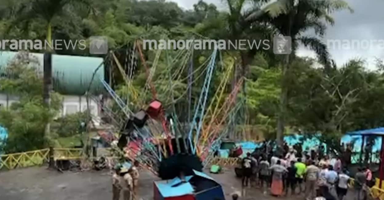 Skyride ride collapses at TVM amusement park; 7 injured