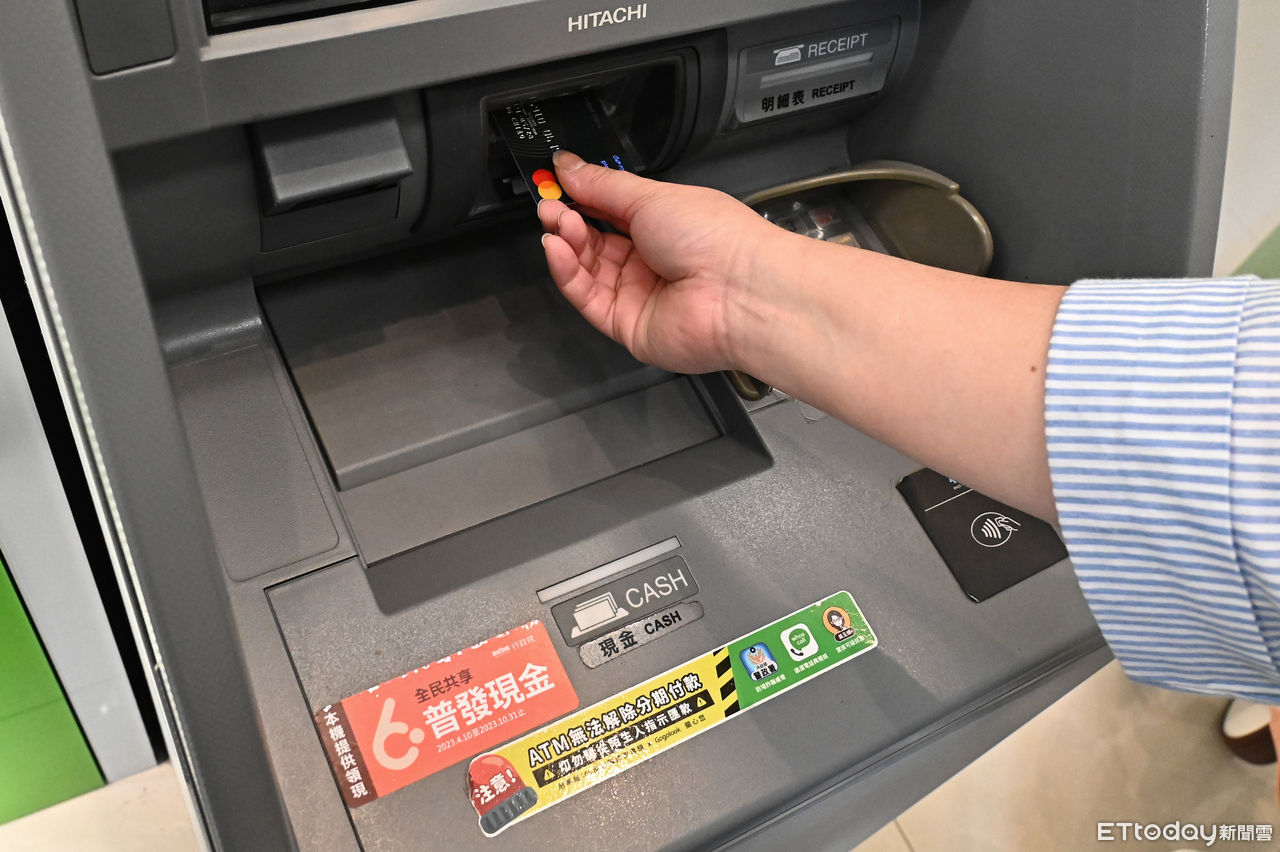 ATM領不到錢別慌!財金公司：6／6、6／14凌晨4點系統維護