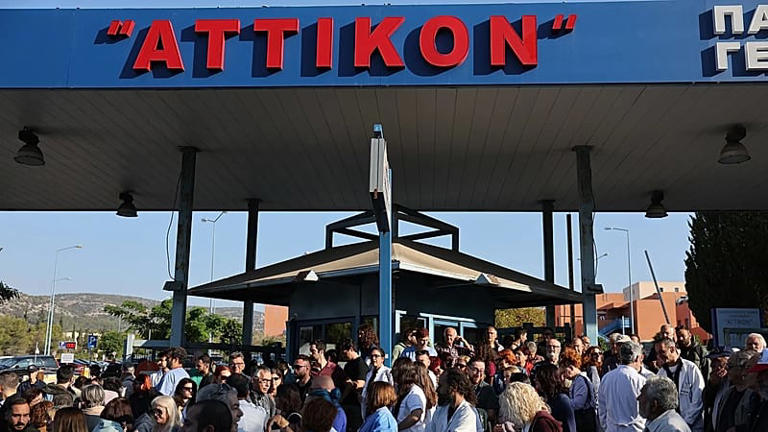 Norovirus cases at Attikon hospital in Greece: Management says ...