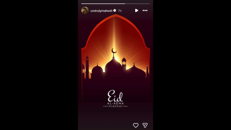 Eid al-Adha Mubarak: Allu Arjun, Mahesh Babu, Kamal Haasan, Priyanka ...