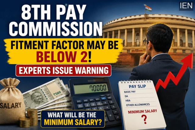 8th pay commission alert: Experts hint fitment factor may stay below 2 ...