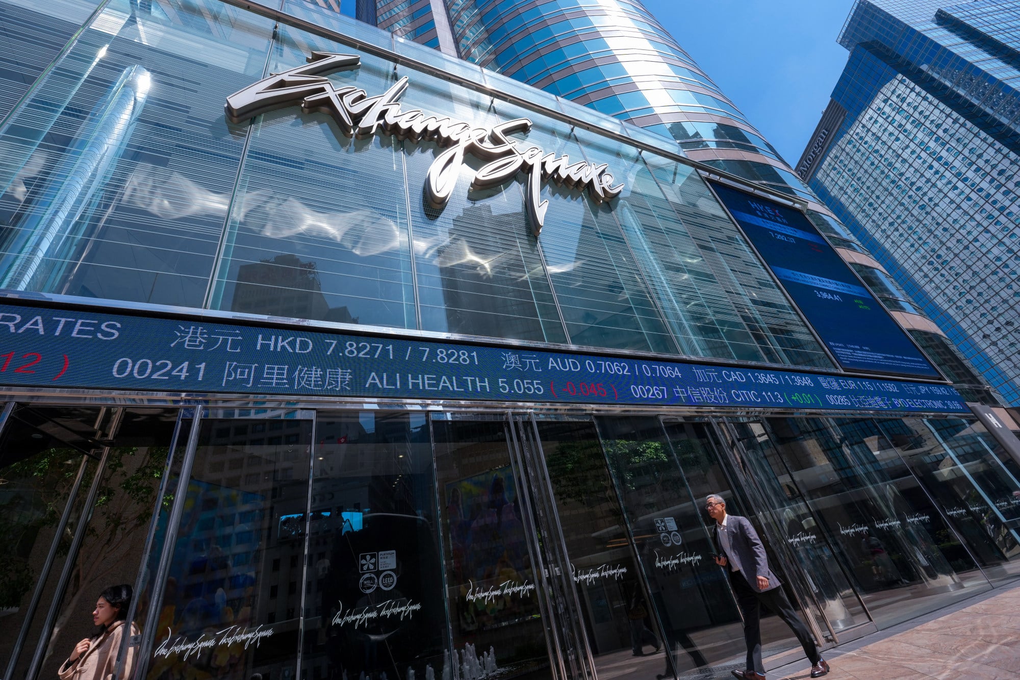 ChinaAMC launches low-cost gold ETF as Hong Kong links bullion trading ...