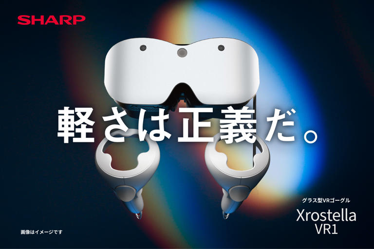 FMVの打ち心地をキーボード単体でも!「FMV Keyboard X」登場