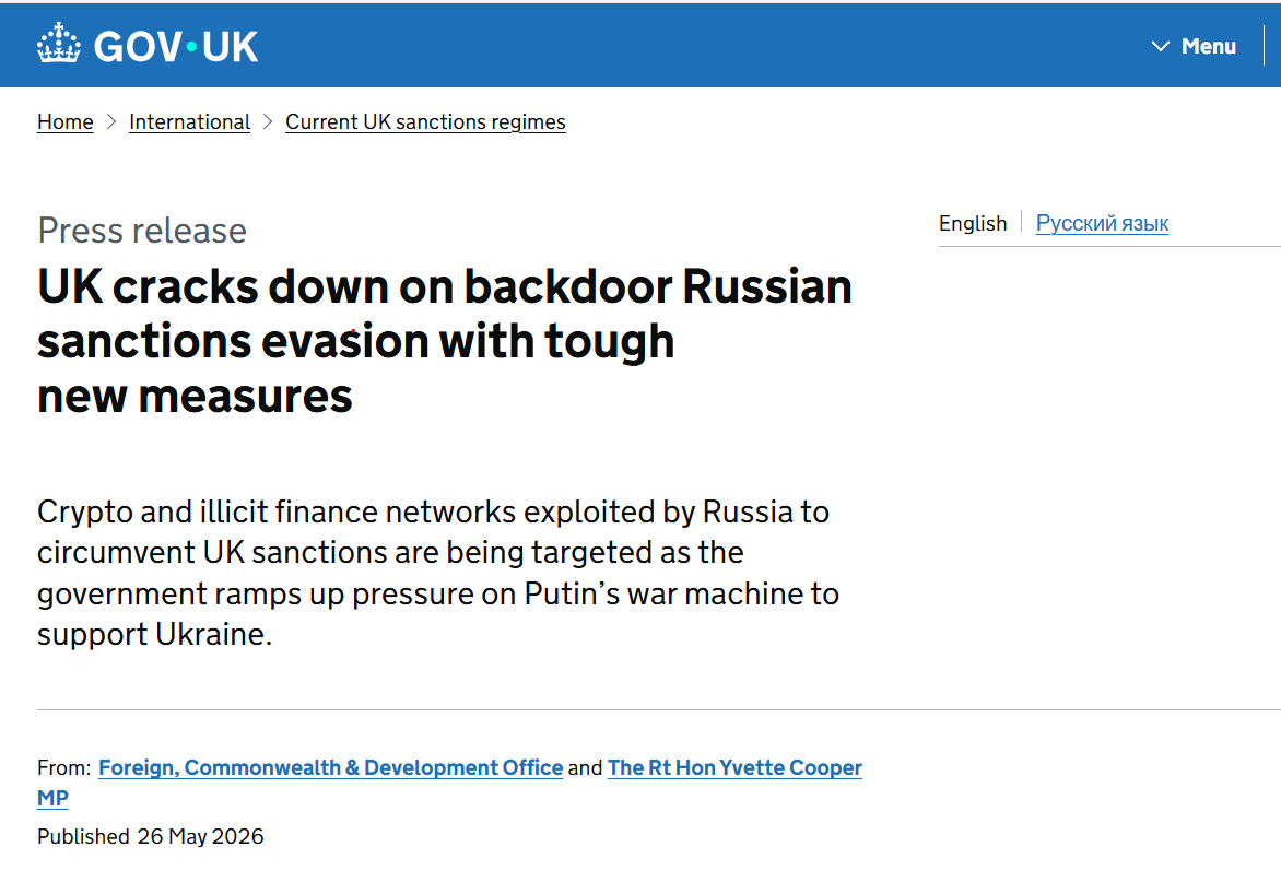 HTX denies UK sanctions allegations as new data flags $7.6B Russia ...