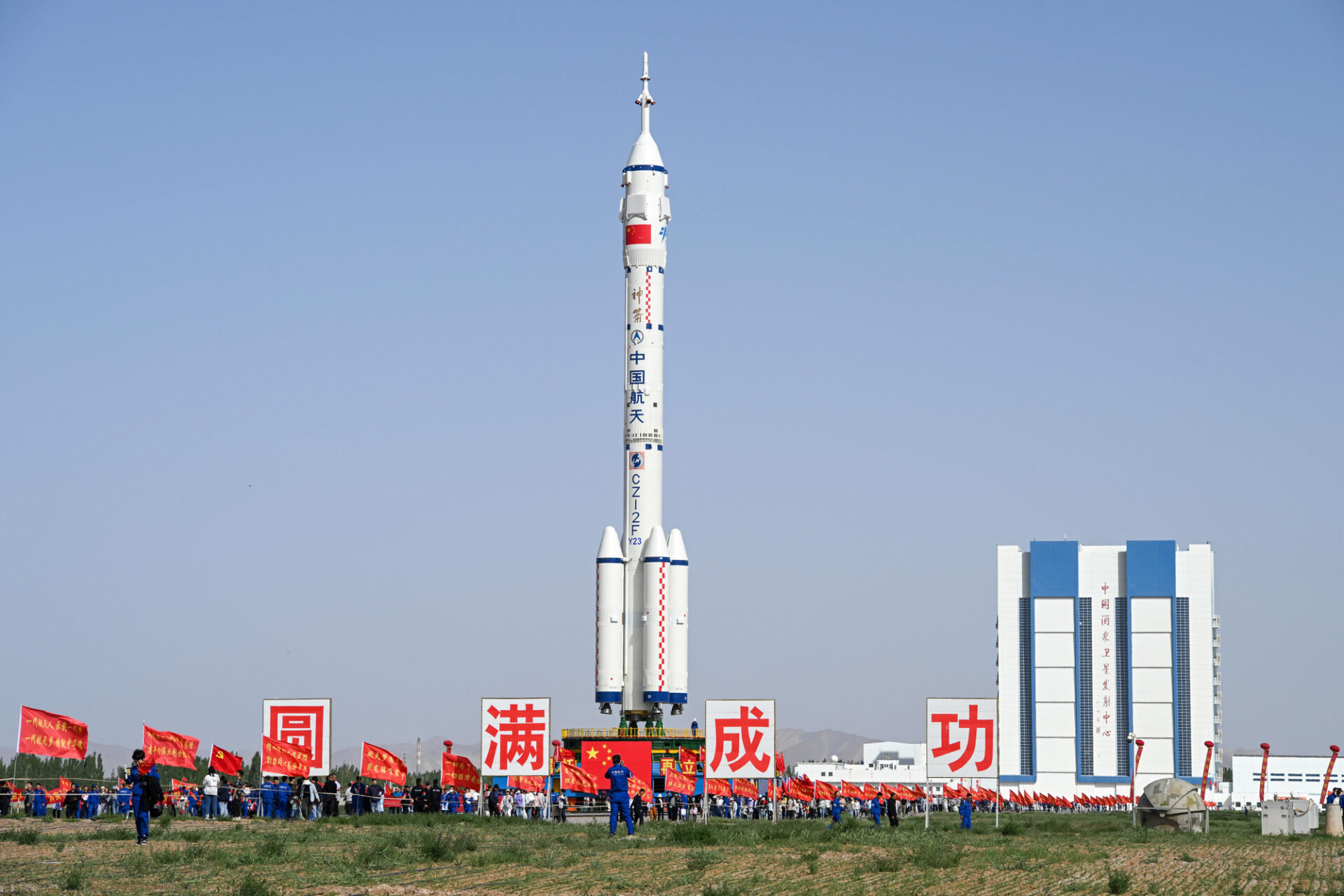 China llegará primero: dudas sobre el plan de la NASA para una base en ...