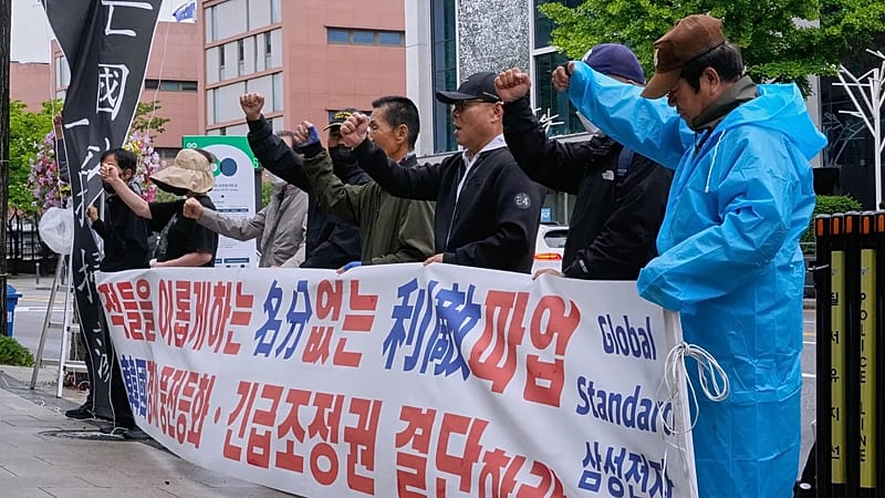 Corée : la menace de grève des salariés IA de Samsung débouche sur 350 ...