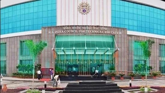 AICTE launches industry fellowship programme to strengthen industry ...