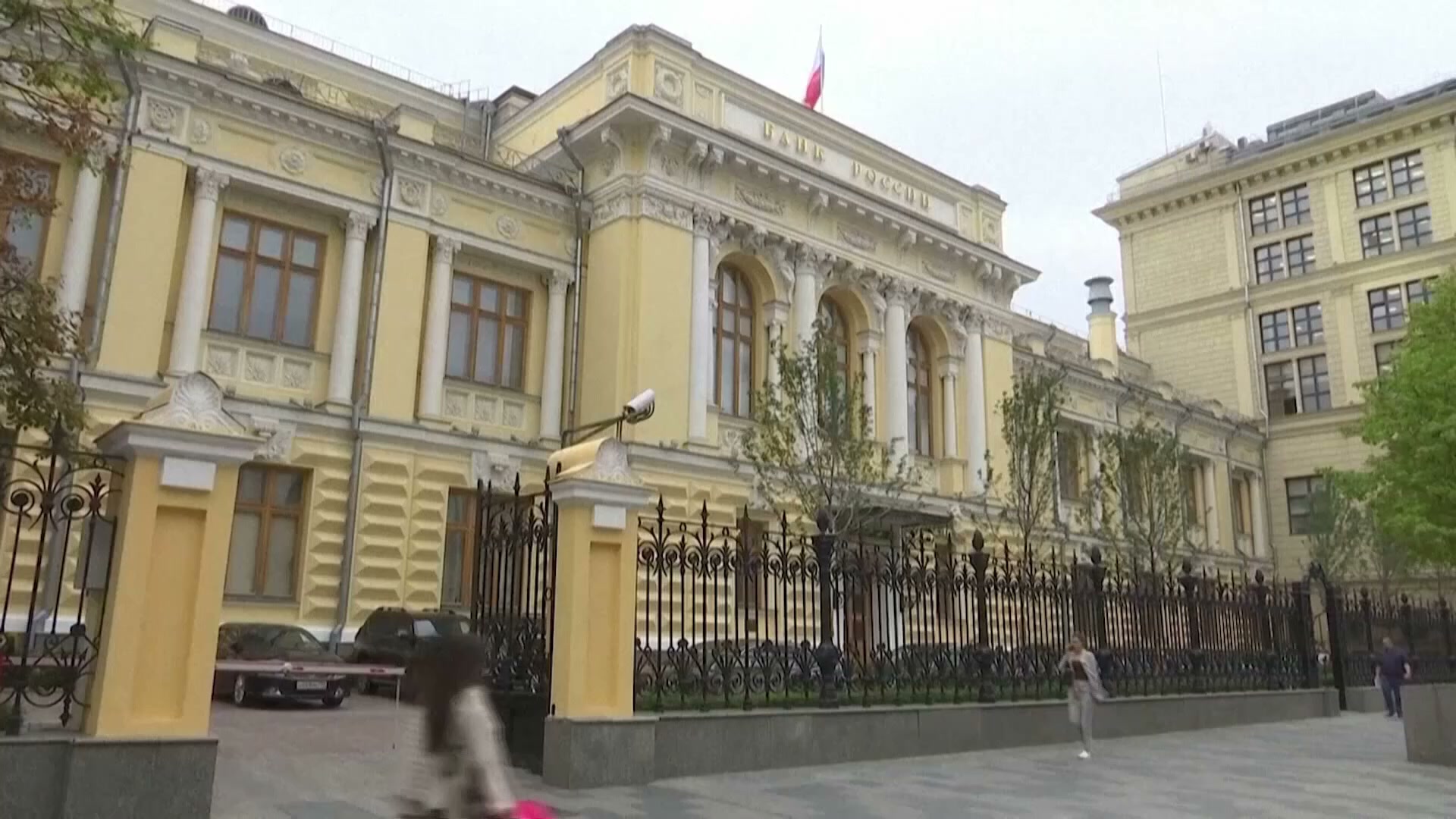 La Russia vuole autorizzare Sberbank a difendersi dai droni ucraini