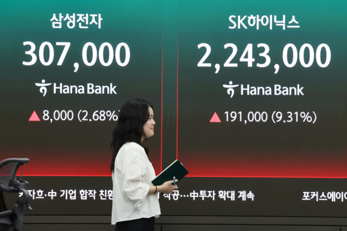 수험생 "의대보다 반도체"…4년제大 학생도 전문대 관련 학과 'U턴'