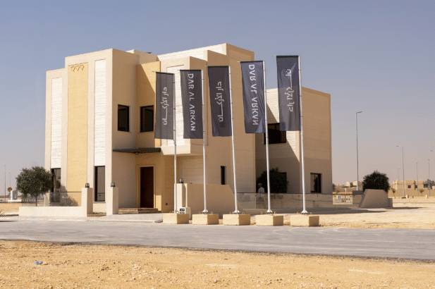 A Giant ‘Ferrari of Concrete’ Machine Can Print a 120-Square-Meter ...