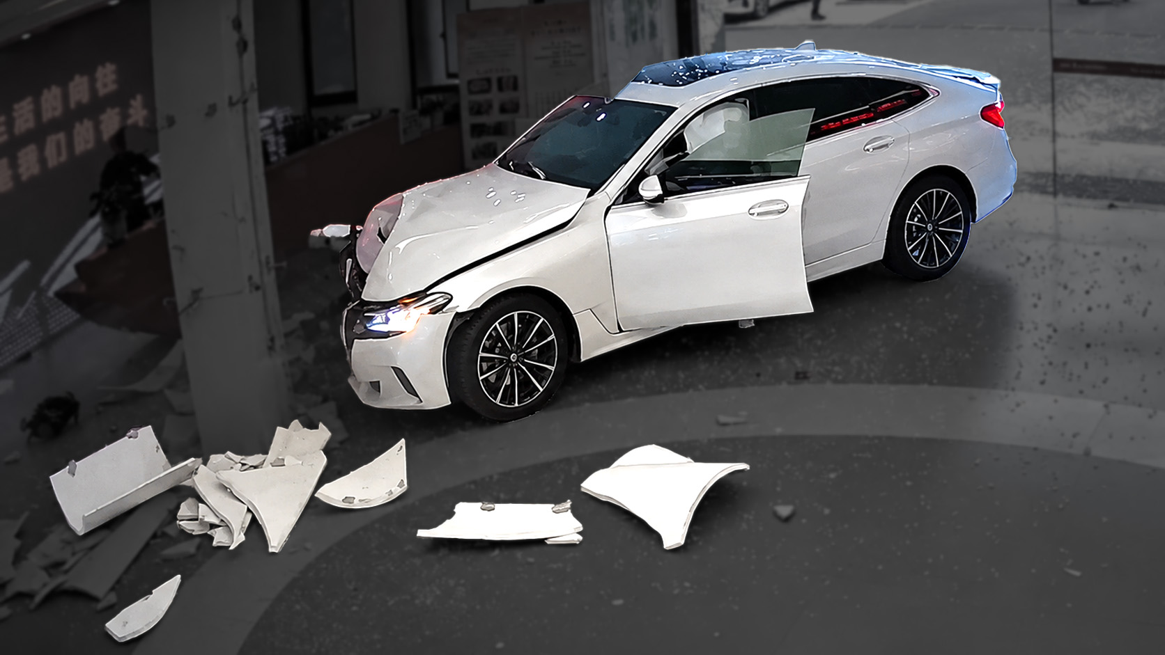 Crash caught on camera