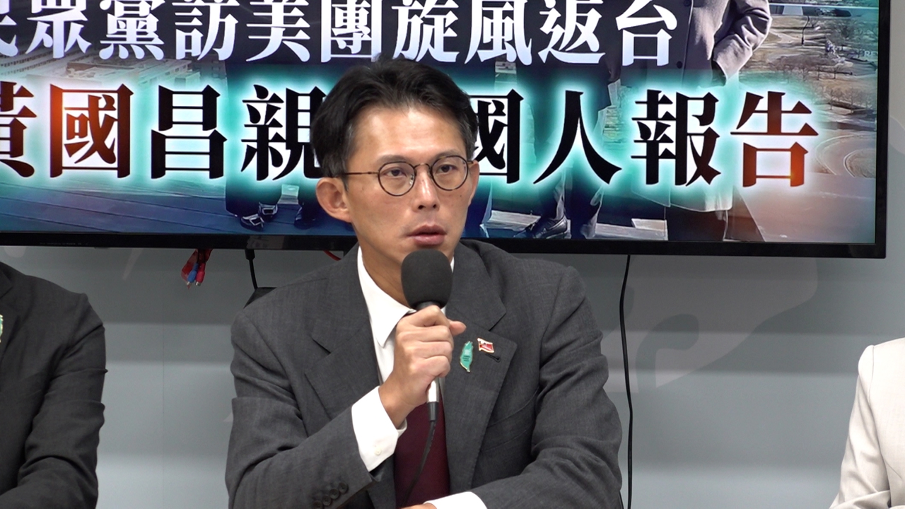 Analysis: Huang Kuo-chang's appeal to US over Six Assurances