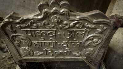 Forgotten by capital-dwellers, Hathi Basti clings to its elephant legacy