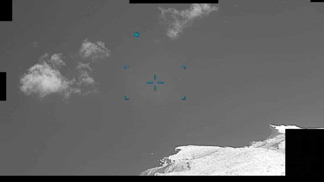 Pentagon unveils second batch of declassified UFO files