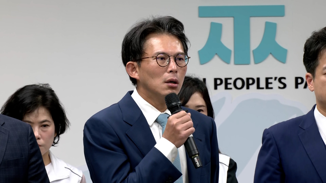 Taiwan People's Party head urges US Congress to codify Six Assurances