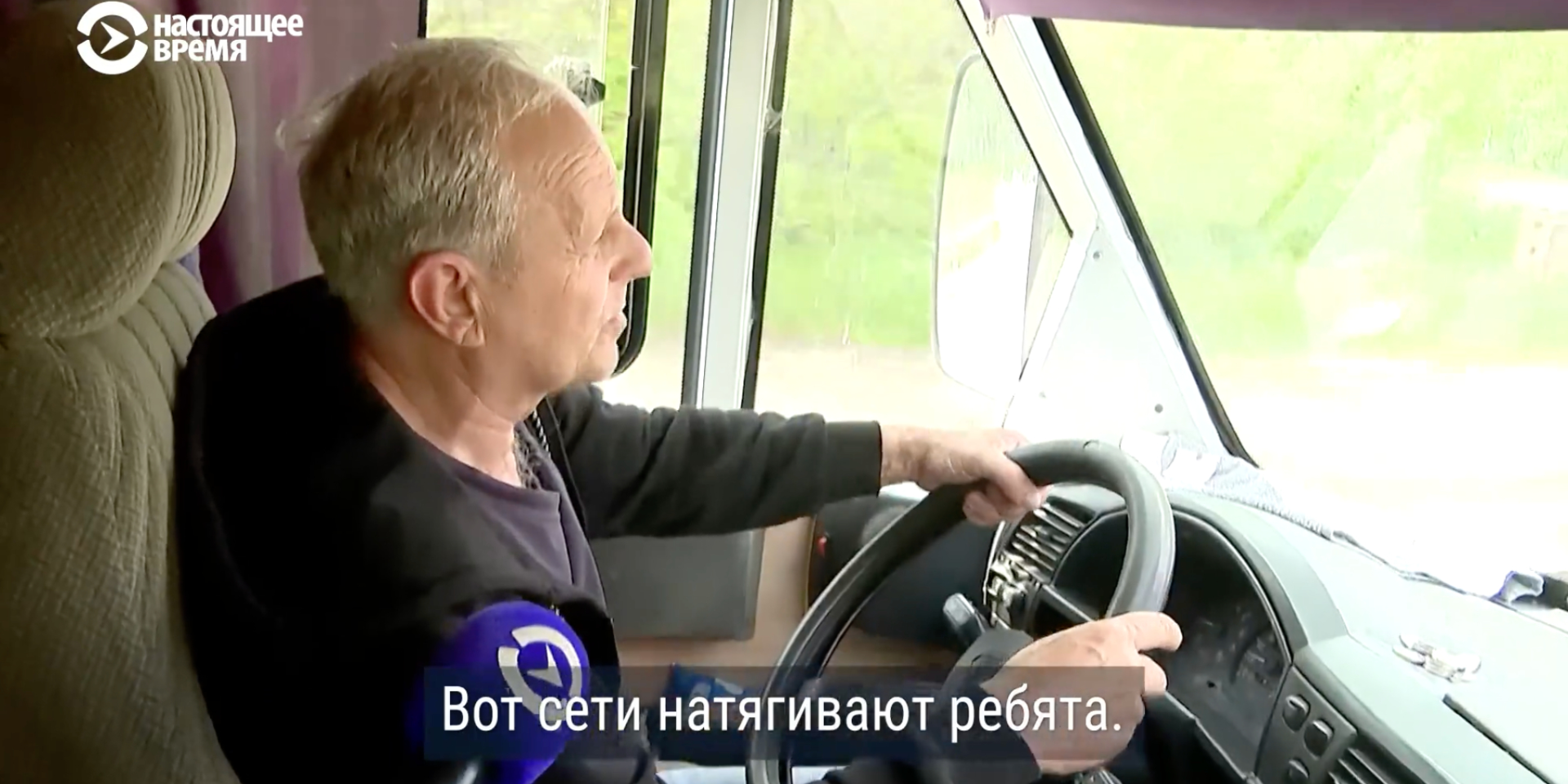 Bus driver and riders describe daily survival in Slovyansk under ...