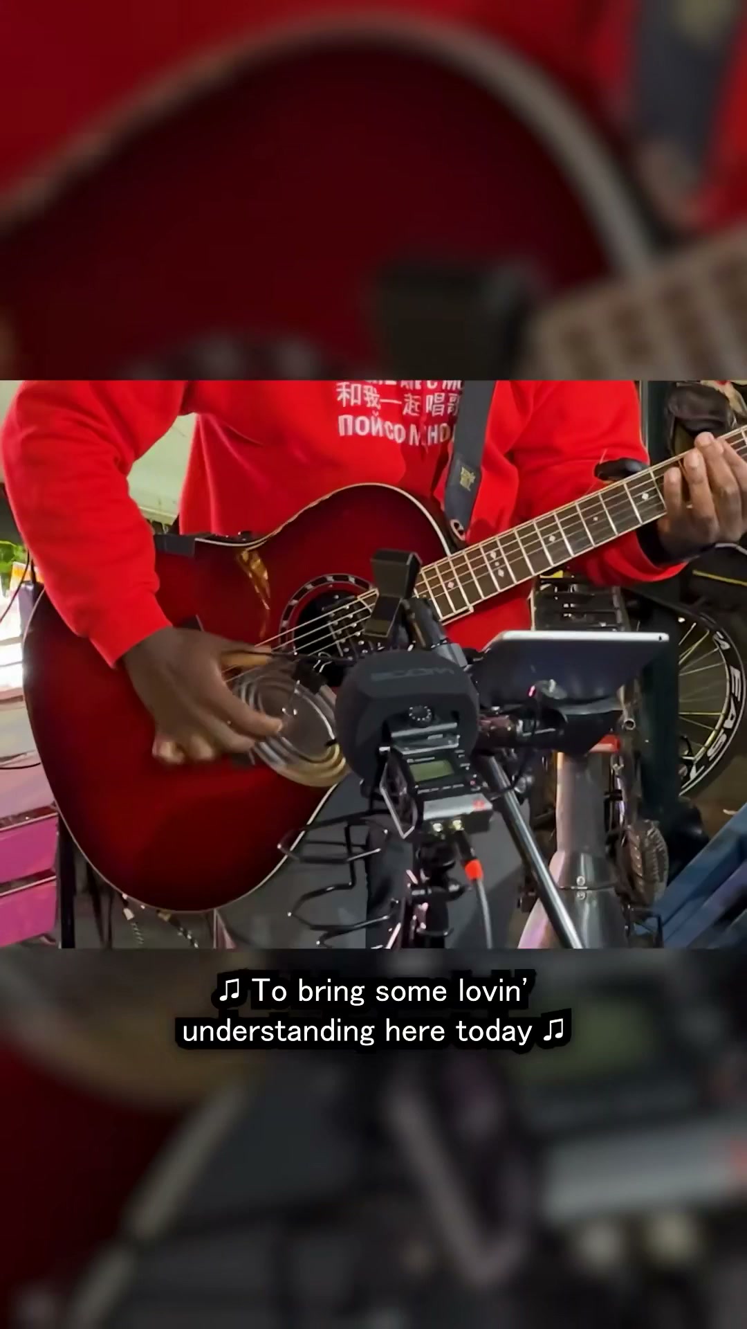The crowd is stunned when he sings this