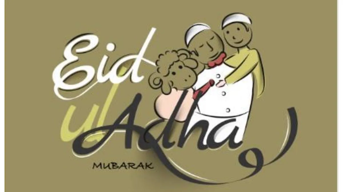 Eid al-Adha celebrated in UP with religious fervour