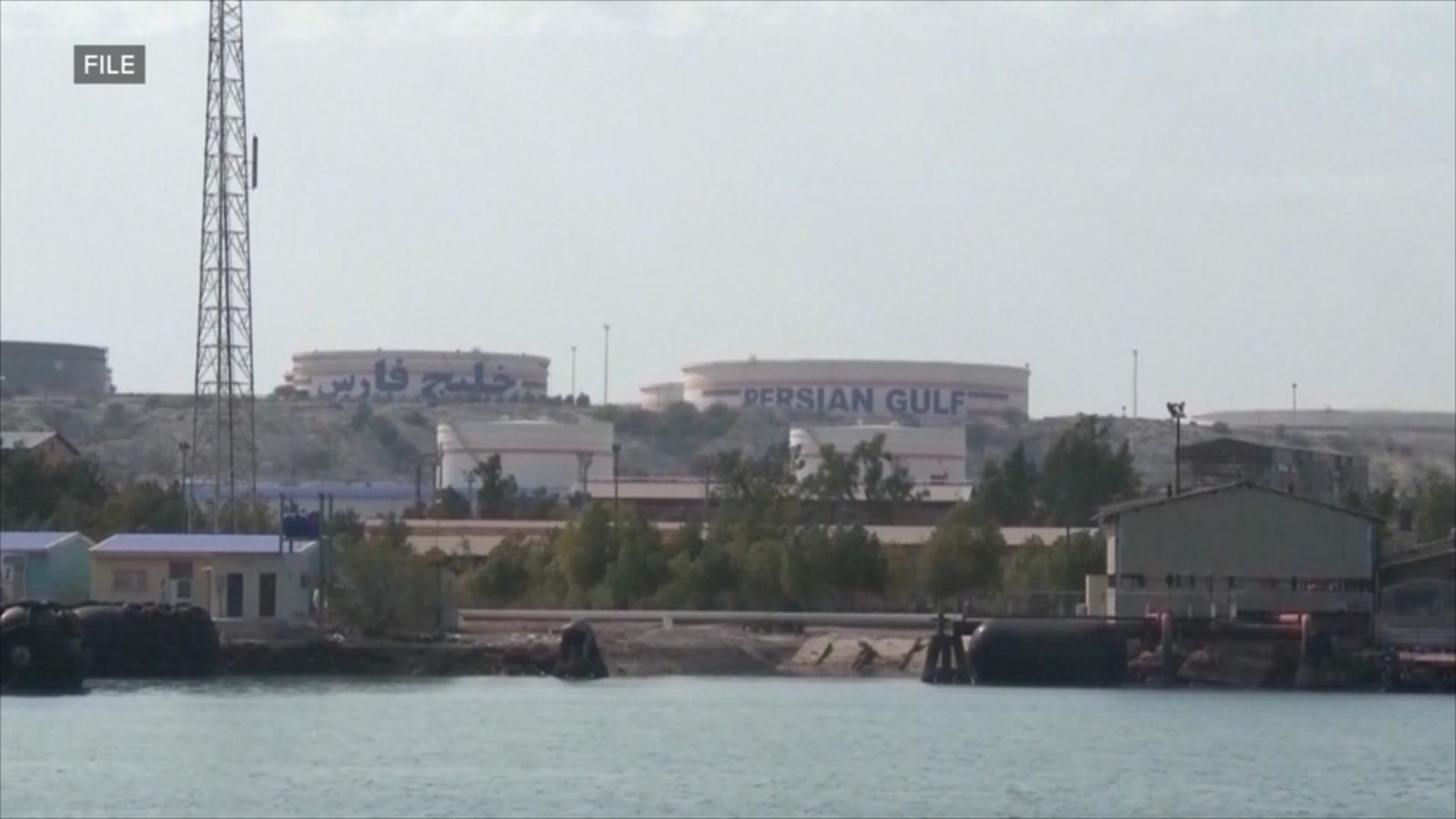 Oil prices volatile following new strikes in Iran