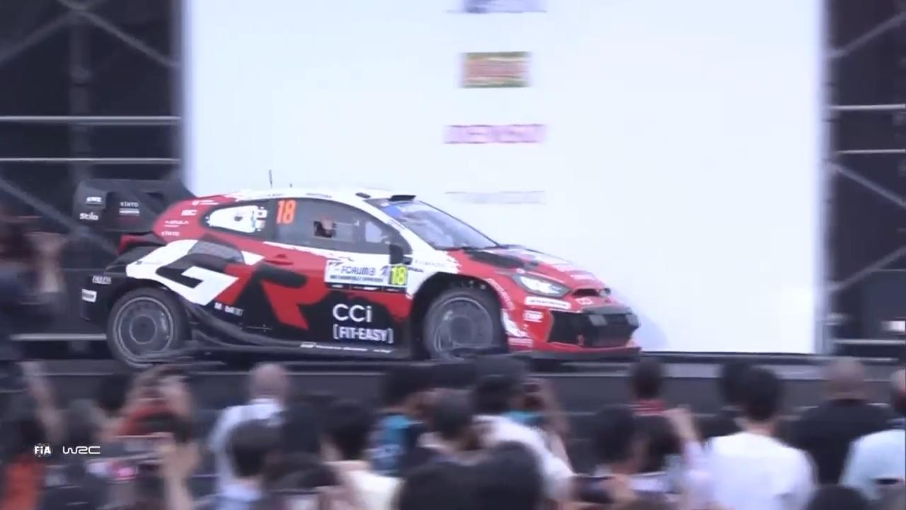 Rally Japan