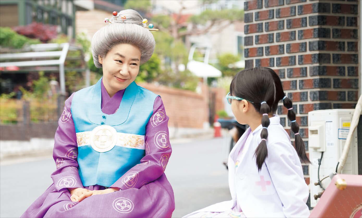 Japanese bestseller reimagined as K-fantasy in 'Jeon Cheon Dang' film