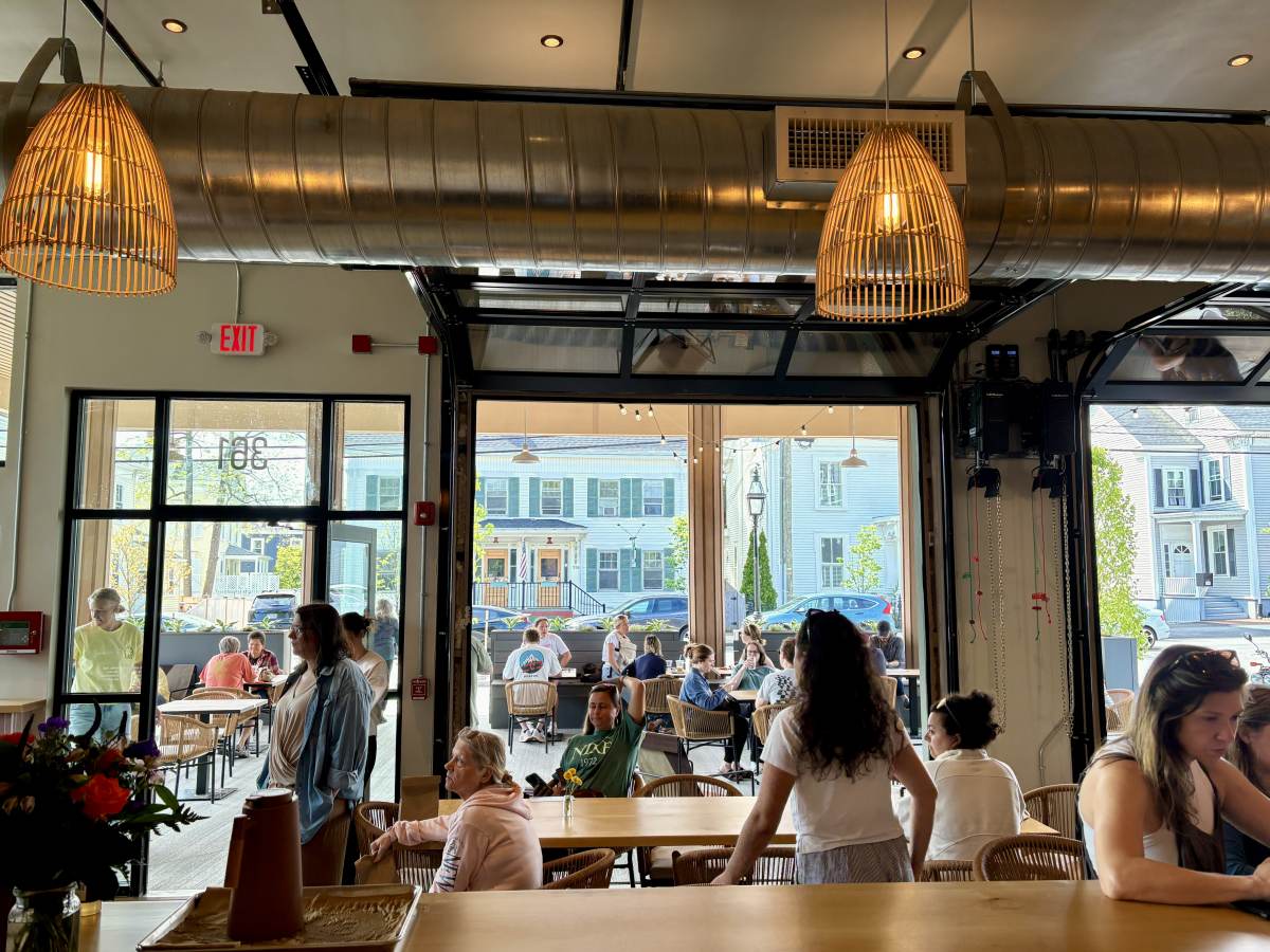 Getty Bagel
